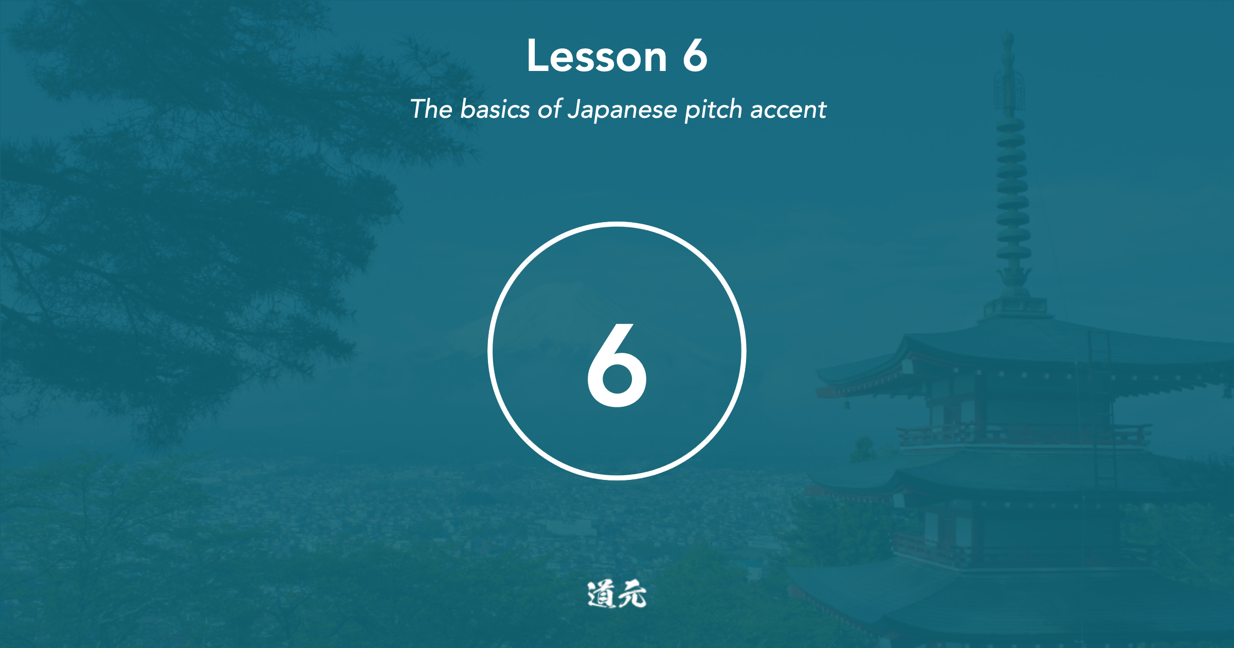 Lesson 6